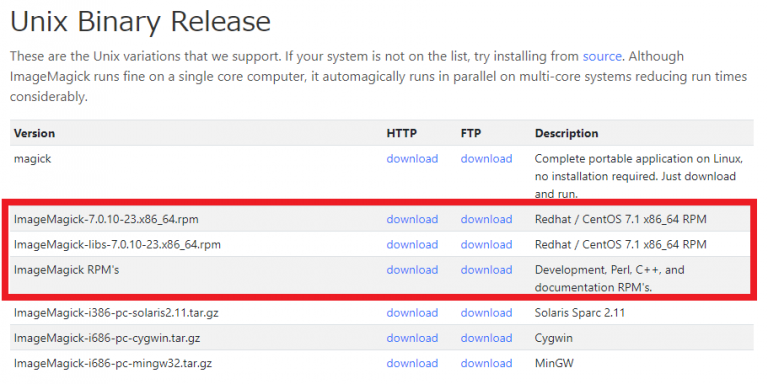 【Linux】CentOSにImageMagickをインストール | ITマルチエンジニアブログ